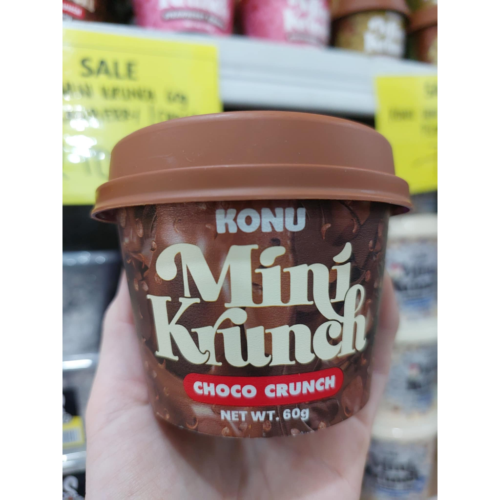 KONU MINI KRUNCH CHOCO CEREAL 60G | Shopee Philippines
