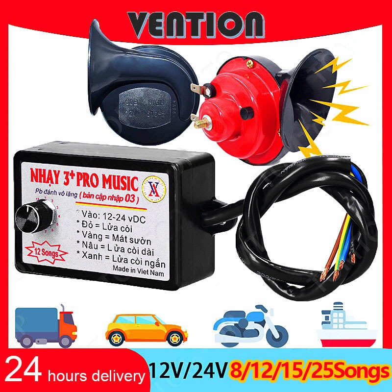 【Spot】nhay 3 pro music horn relay Car speaker control box music ...