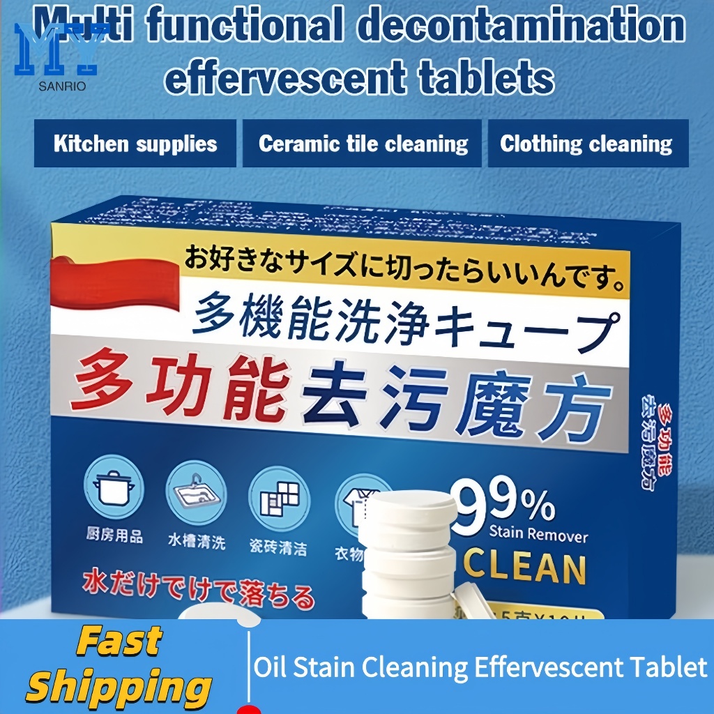 Oil Stains Bio-Enzyme Cleaning Tablets Grease Cleaning Kill Bacteria ...