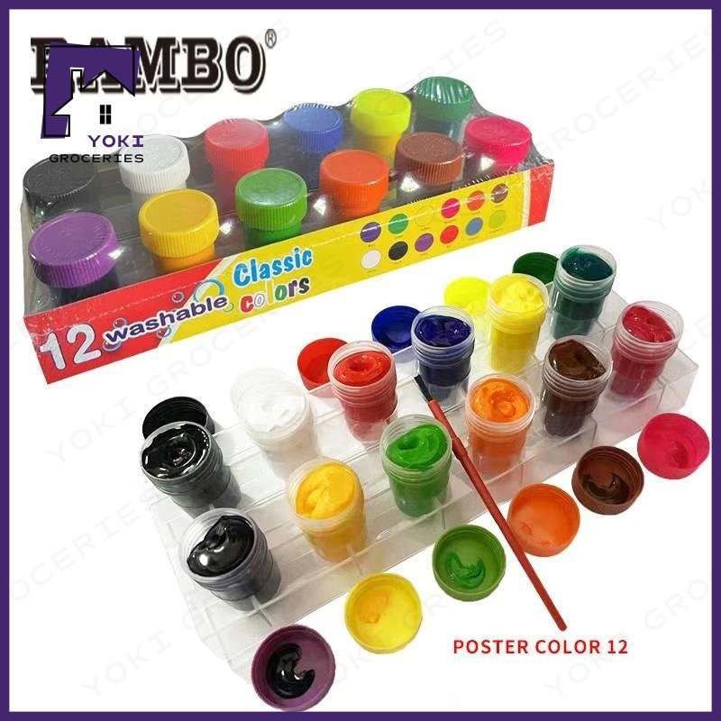 RAMBO poster paints Set 12 Colors Kid Watercolor Set DIY Poster ...