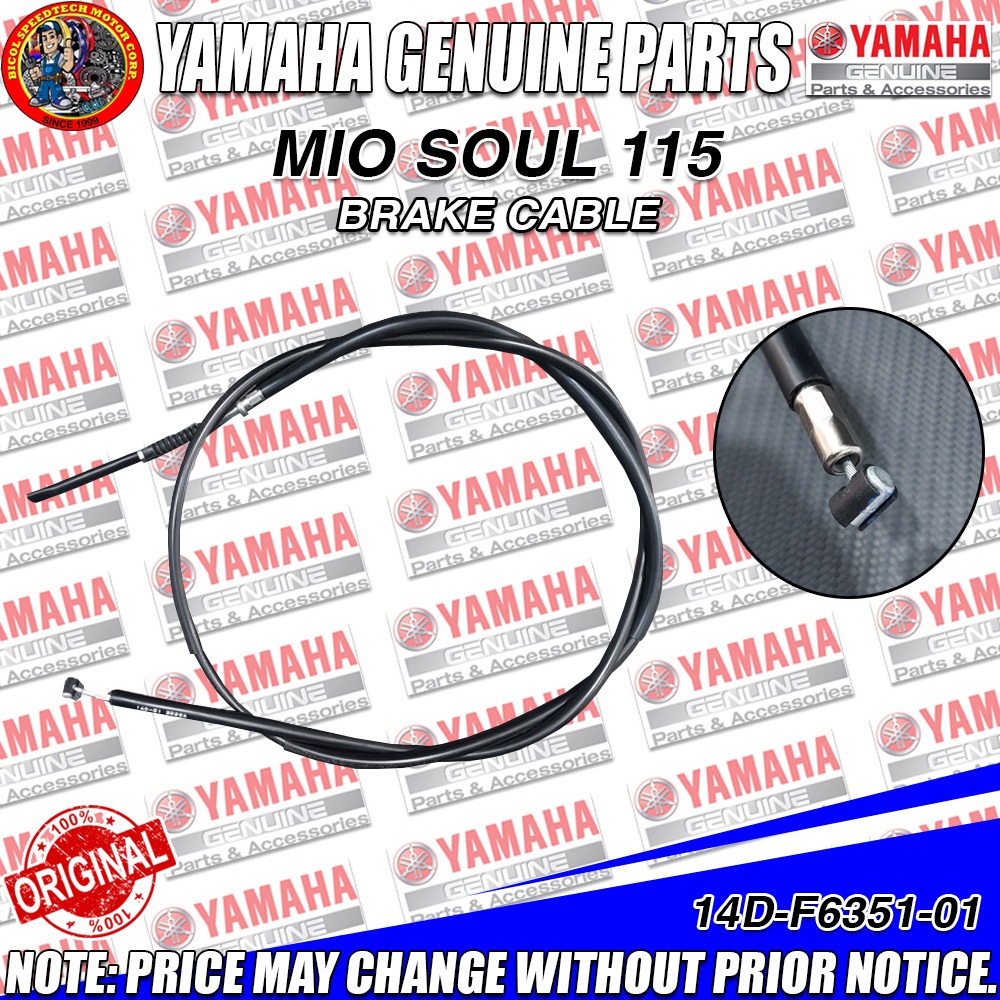 YAMAHA MIO SOUL 115/SPORTY/SOULTY BRAKE CABLE (YGP) (GENUINE: 14D-F6351 ...