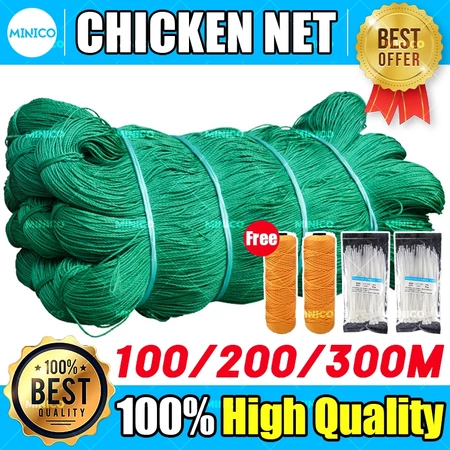 Free Rope Chicken Net Plastic Net Screen for Chicken Lambat Fishing Net ...