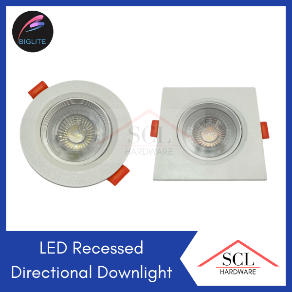 BIGLITE LED Recessed Directional Downlight 5W BL971 Round/Square ...