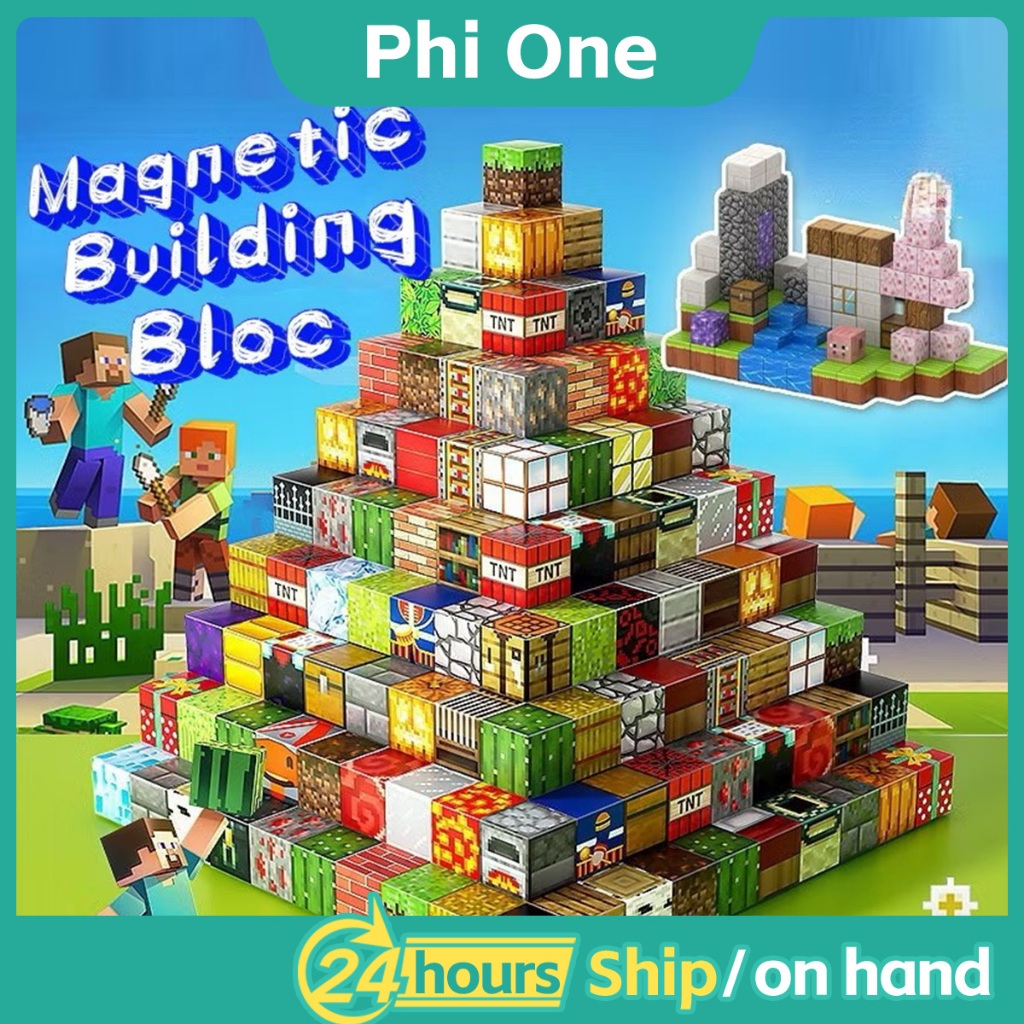 Magnetic Blocks Set Building Blocks Magnetic Toys For Kids Big Blocks ...