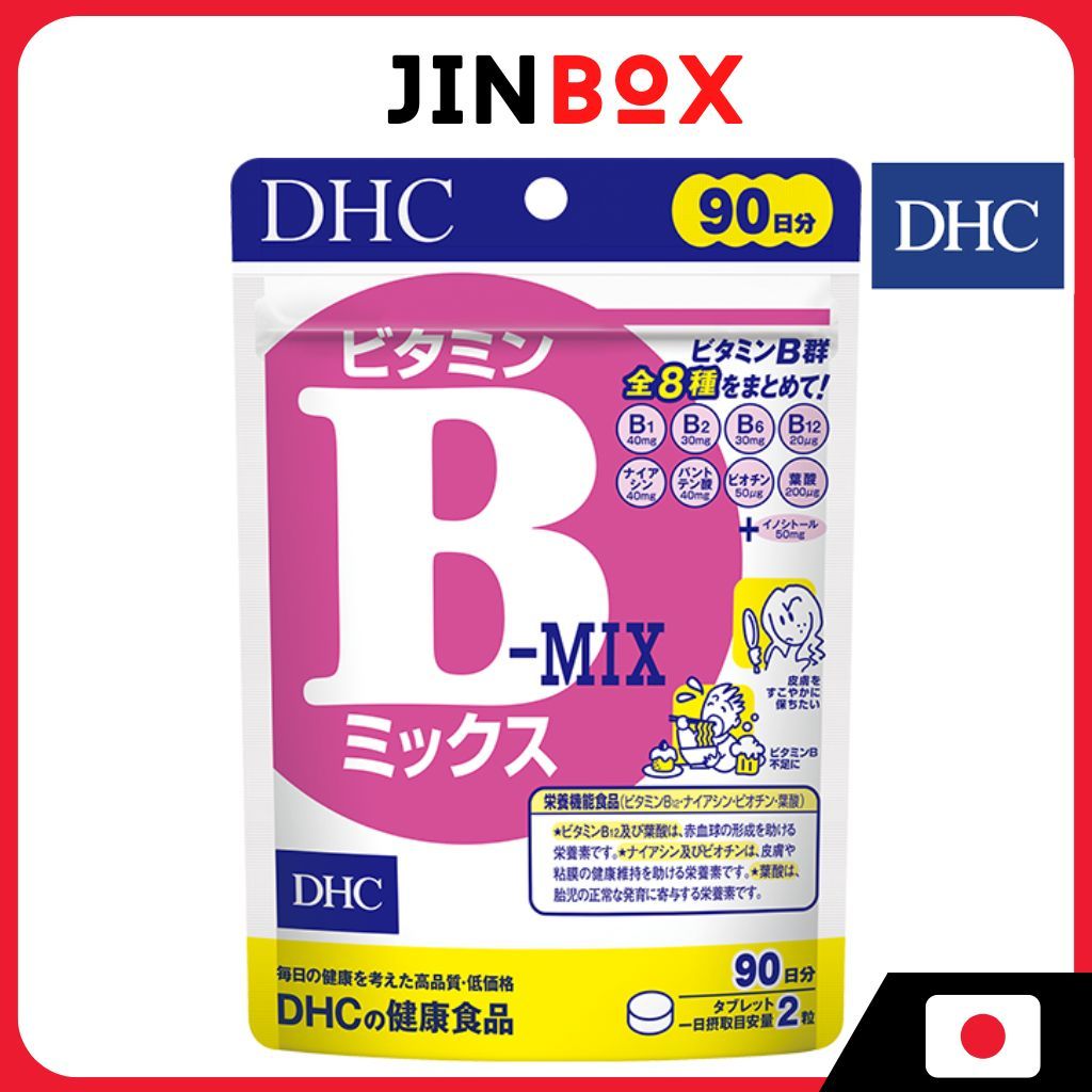 DHC Vitamin B Mix 90-day supply (180 tablets) | Shopee Philippines