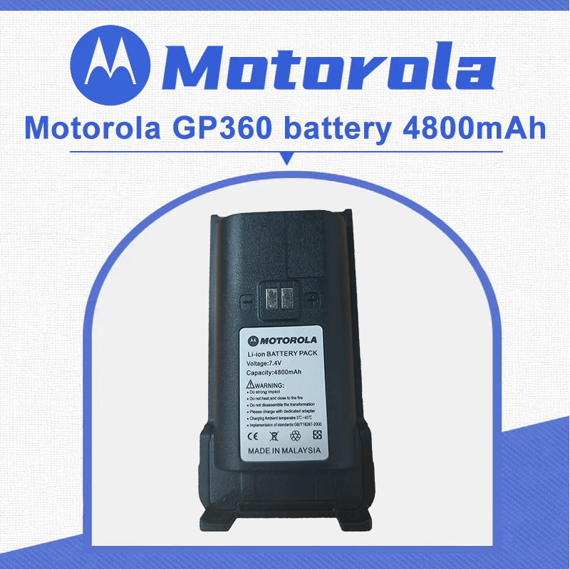 Motorola GP360 walkie talkie available battery 4800mAh two way radio ...