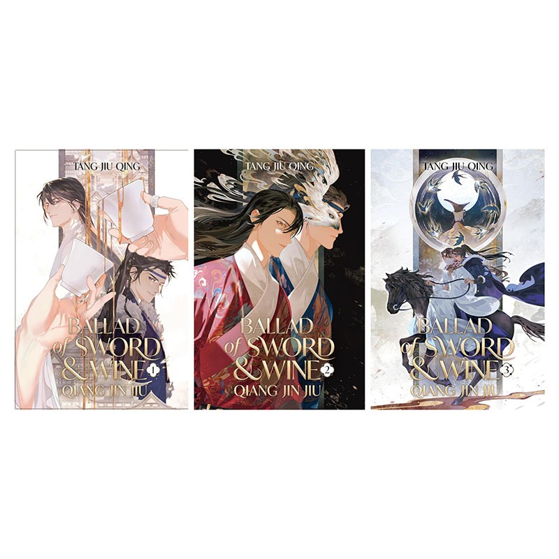 Ballad of Sword and Wine: Qiang Jin Jiu (Novel) Vol.1-2 by Tang Jiu Qing (Paperback) English ...