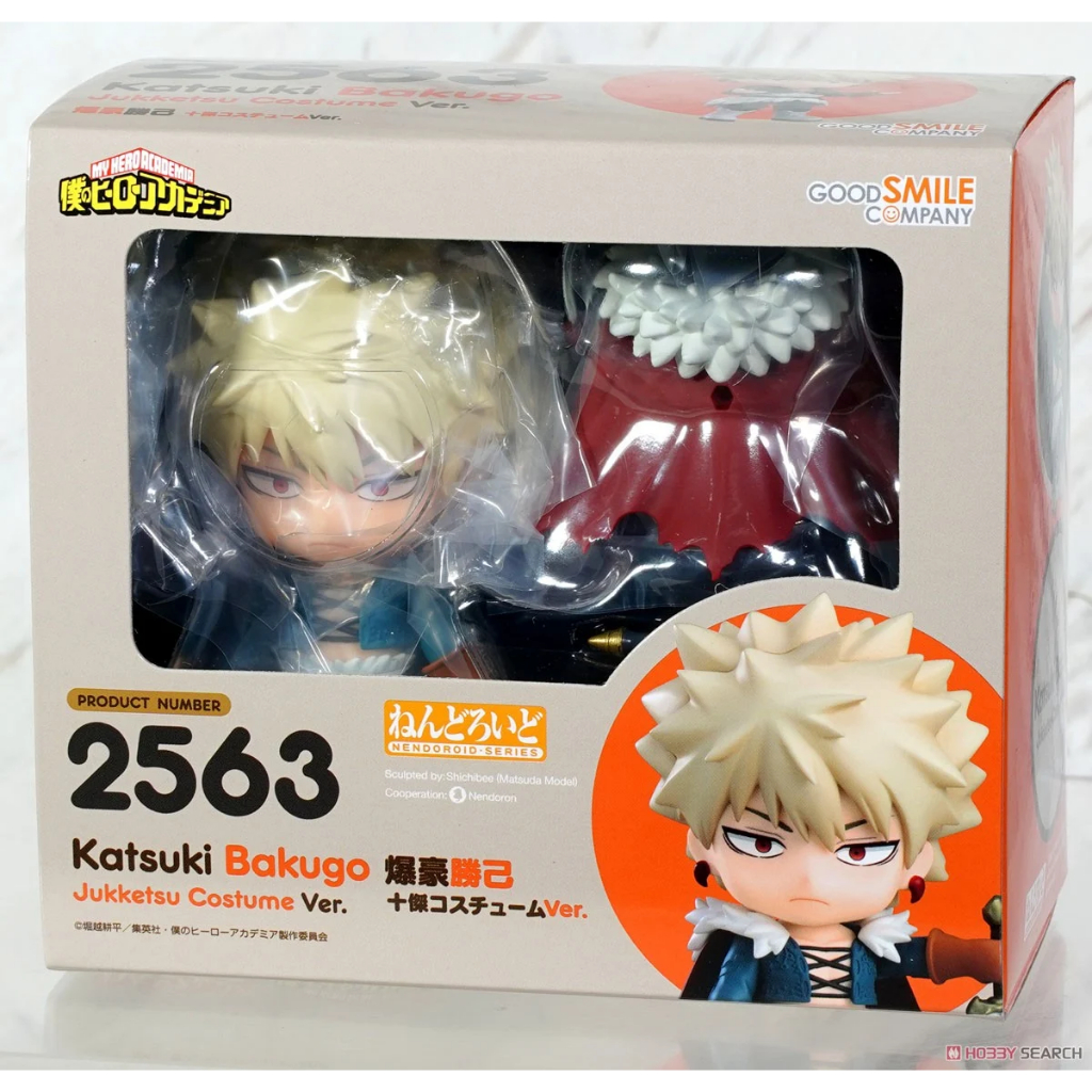 [Authentic] Nendoroid #2563 Katsuki Bakugo Jikketsu Costume ver ...
