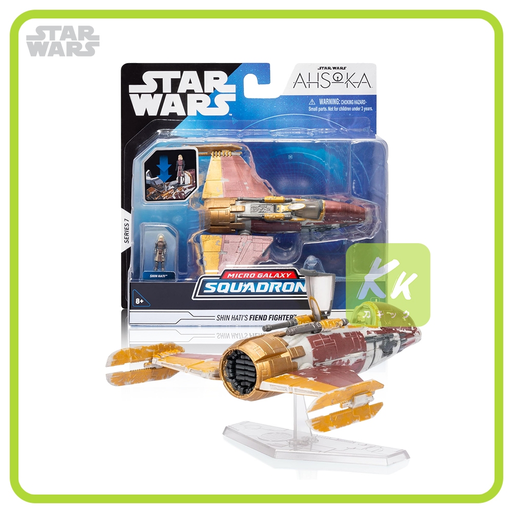 [IN STOCK] Star Wars Shin Hati Fiend Fighter from Ahsoka Micro Galaxy ...