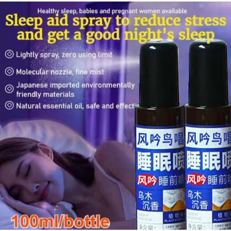 Mist Sleep Spray Relieve Stress Long-term Insomnia Dreams And Restless ...