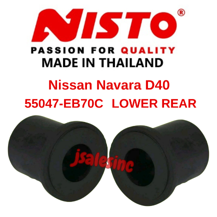 2PCS Nissan Navara D40 LOWER REAR SMALL Spring Bushing NISTO Brand ...
