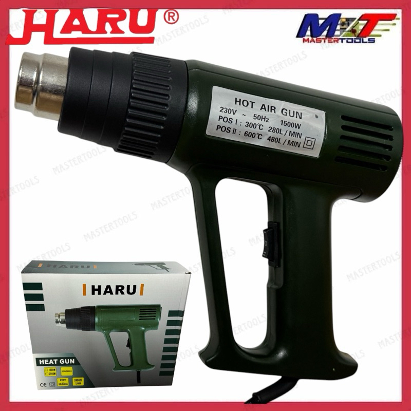 Haru Heat-Gun 1500Watts | Shopee Philippines