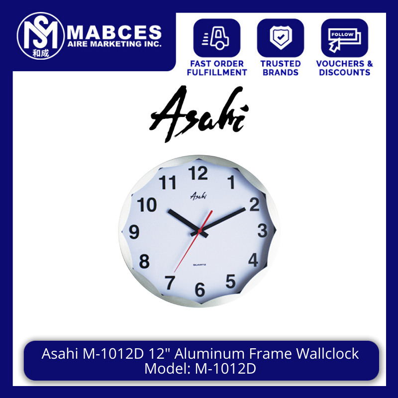 Asahi M-1012F 12" Aluminum Frame Wallclock | Shopee Philippines