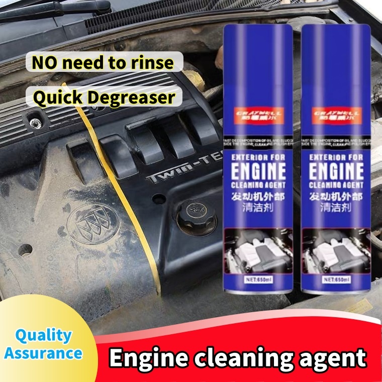 Car Engine Cleaner Spray 650ML Carbon Cleaner Motorcycle Premium ...