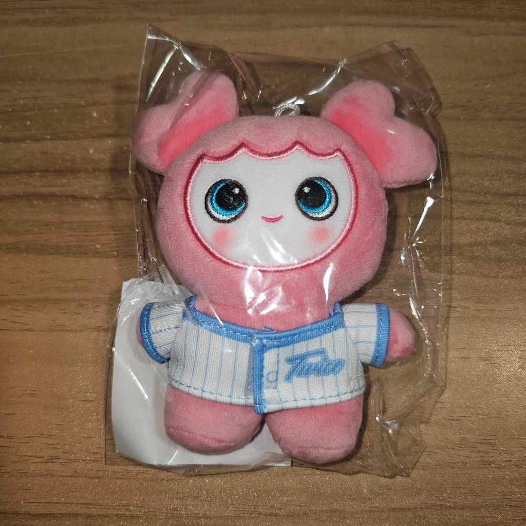 Twice Lovely Plush Baby Ver Movely | Shopee Philippines