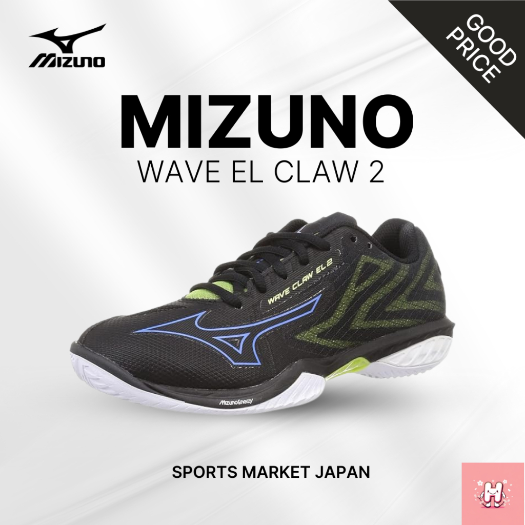 MIZUNO Wave Claw EL 2 Badminton 3E UNISEX [Direct from Japan] | Shopee Philippines