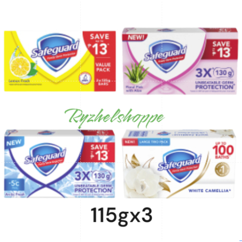 RYZHELGROCER SAFEGUARD BOX BODY WASH SOAP TRIPID 115GX3 (box) | Shopee ...