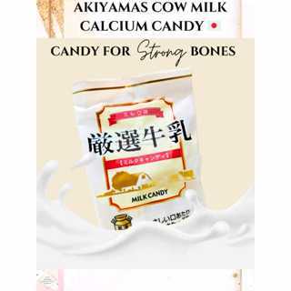 Akiyama Authentic Japanese Cow’s Milk Calcium Candy – Rich in Calcium ...