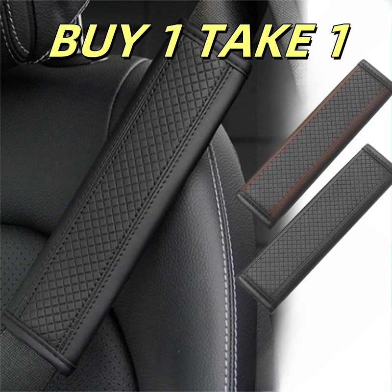 【B1T1】Car PU Leather Safety Belt Shoulder Cover Breathable Protection ...