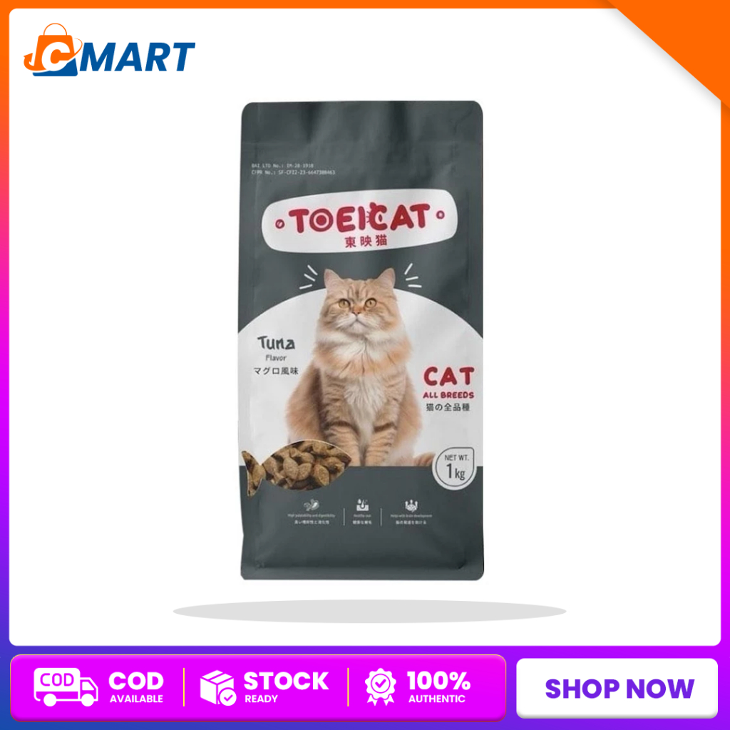 Toei Cat Dry food - All Stages (Tuna) Toei Cat Dry food - Repacked 1kg ...