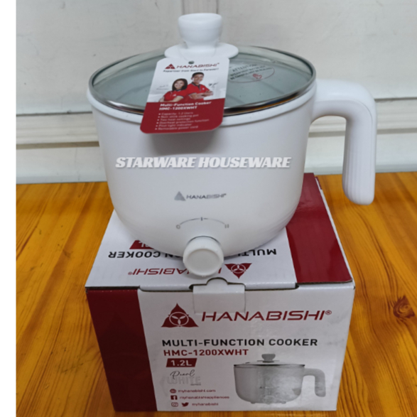 Hanabishi White Multi-Function Cooker/ Non-Stick Material with steamer ...