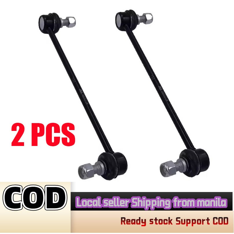 (2pcs) Stabilizer Link for Hyundai Accent 11-18, Kia Rio 12-17, Elantra ...