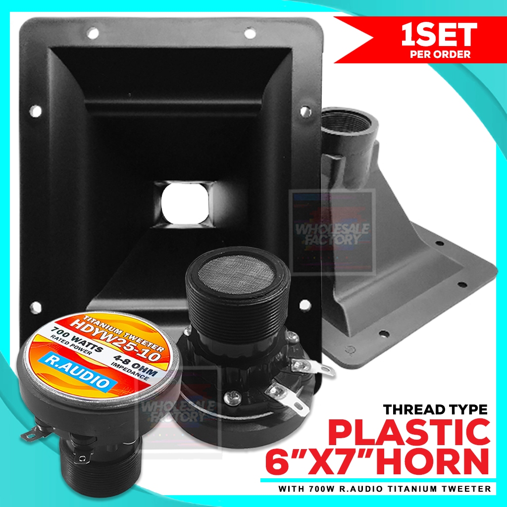 700W R.Audio Titanium Tweeter With 6X7 Inches Plastic Horn Thread Type ...