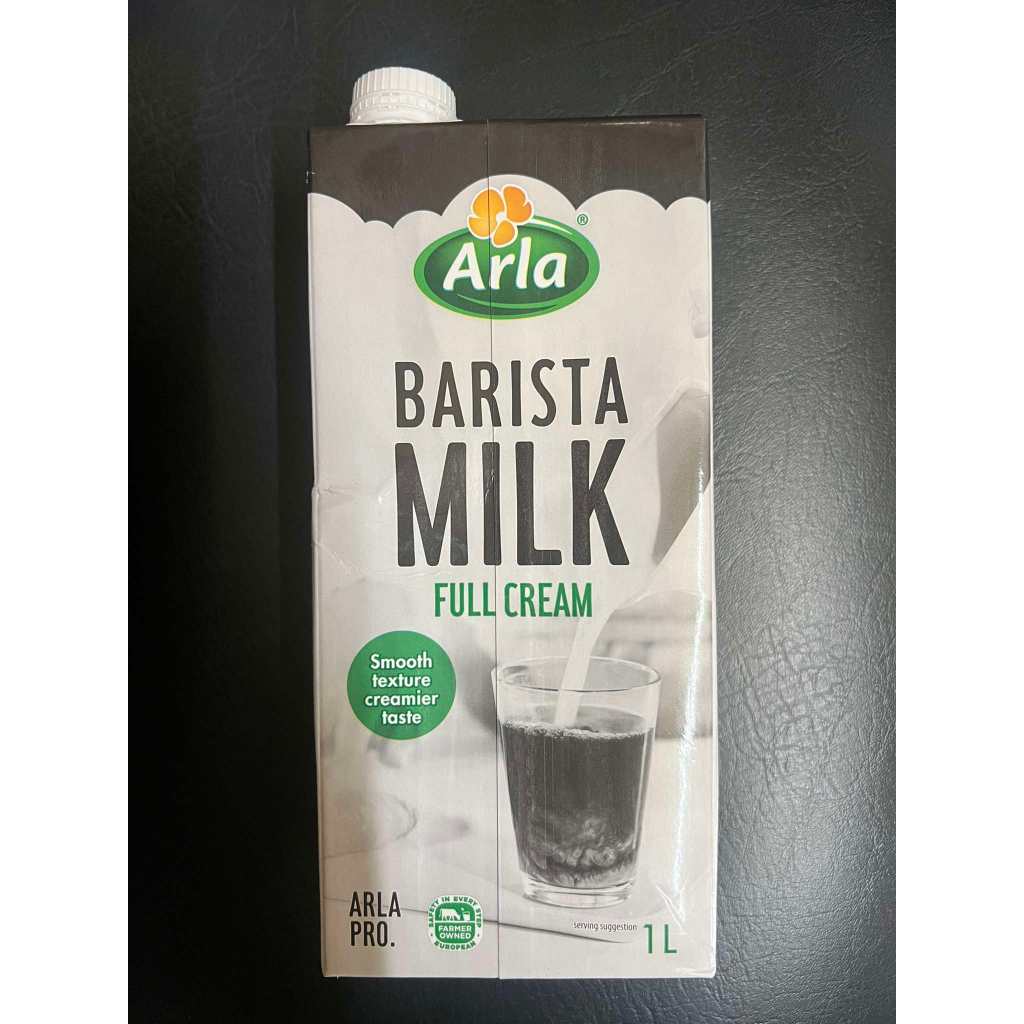 ARLA BARISTA FULLCREAM MILK 1L | Shopee Philippines
