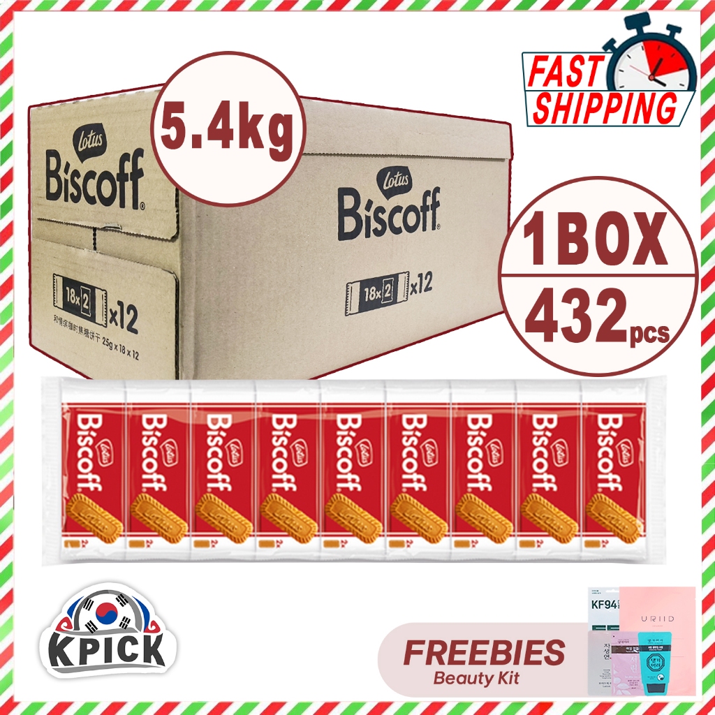 Biscoff Biscuit Big Box 432pcs 5.4kg Cinamon Cookies | Shopee Philippines