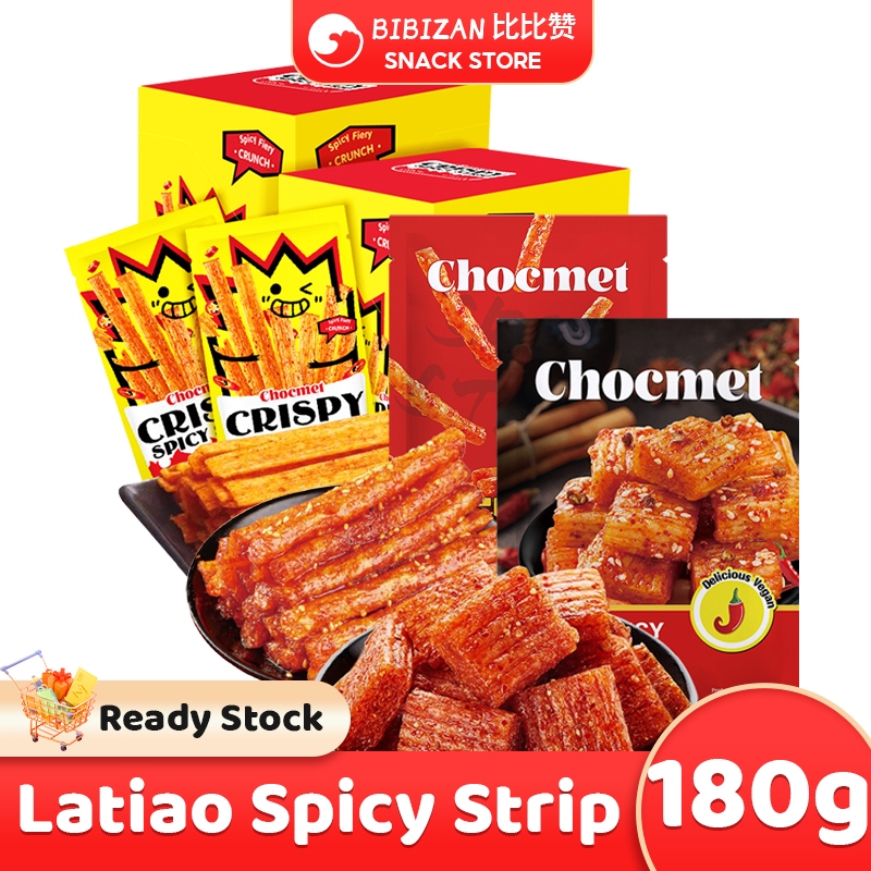 CHOCMET Latiao Crispy Spicy Chips | Big Roll | Vegan Meat Cube Chinese ...