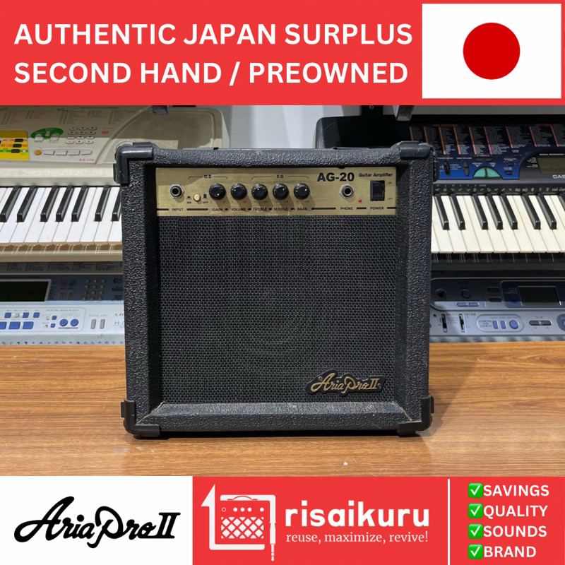 Aria Pro II AG-20 Guitar Amplifier Speaker – 20W (RMS), 220V Converted ...