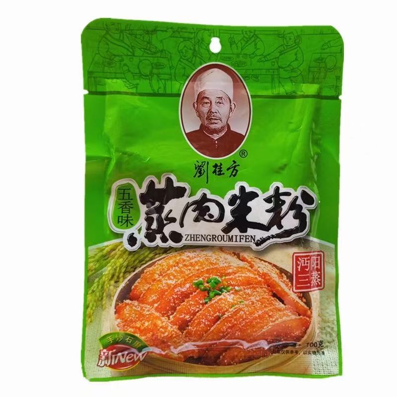 Liu Gui Fang Rice Flour for Steamed Meat 100g | Shopee Philippines