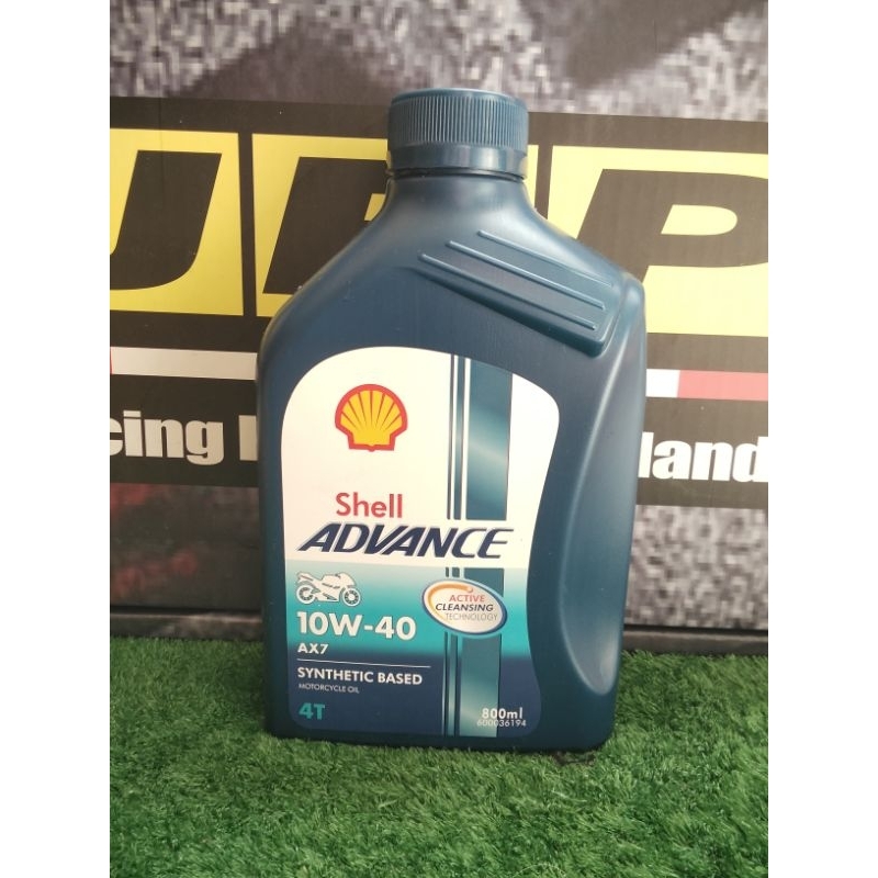 Shell Advance Blue (800ml) | Shopee Philippines
