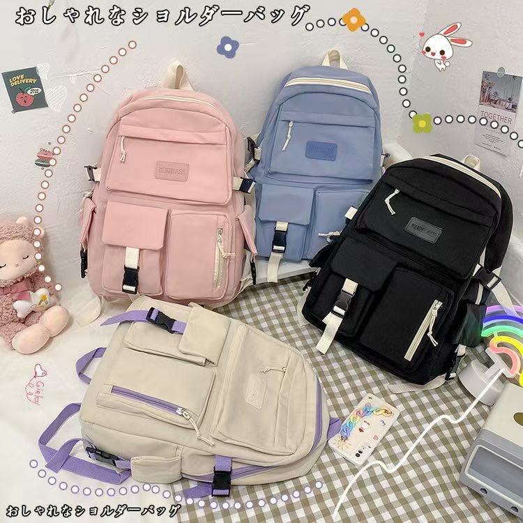 Mumu 6053 Canvas Cute Students Back Pack School Bag College Women Bags ...