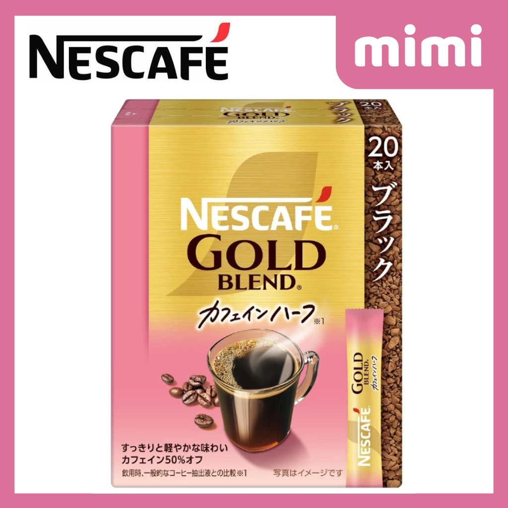 Nestle Japan Nescafe Gold Blend Caffeine Half Stick Black 20P, Regular ...