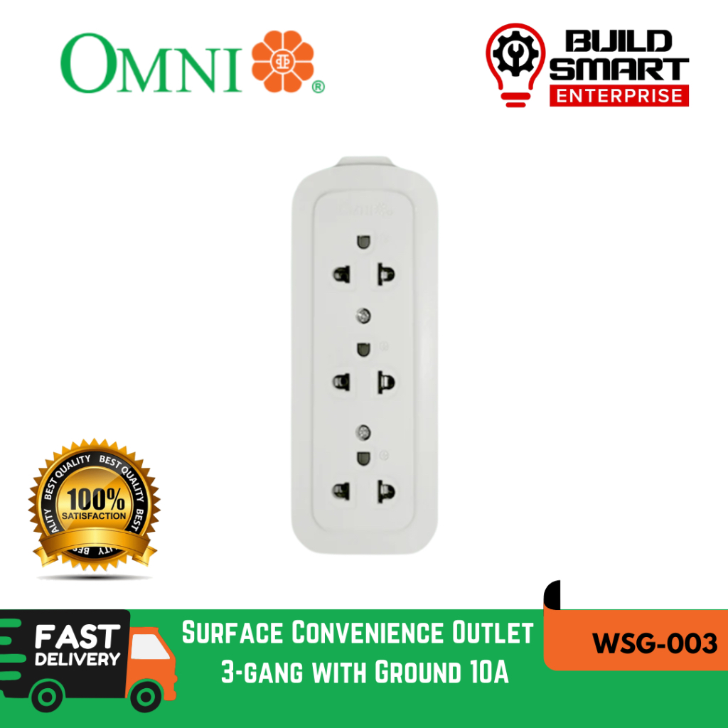 OMNI SURFACE OUTLET - 1GANG, 2GANG, 3GANG | Shopee Philippines