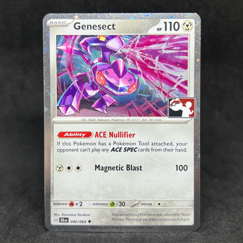 Pokemon TCG Genesect Stamped Holo 040/064 2025 Play Prize Pack Series 6 ...