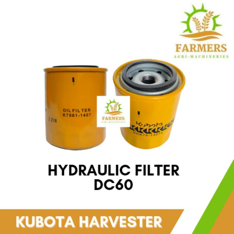 Filter Hydraulic DC60 Kubota Harvester Part #: HHK70-14070 | Shopee ...