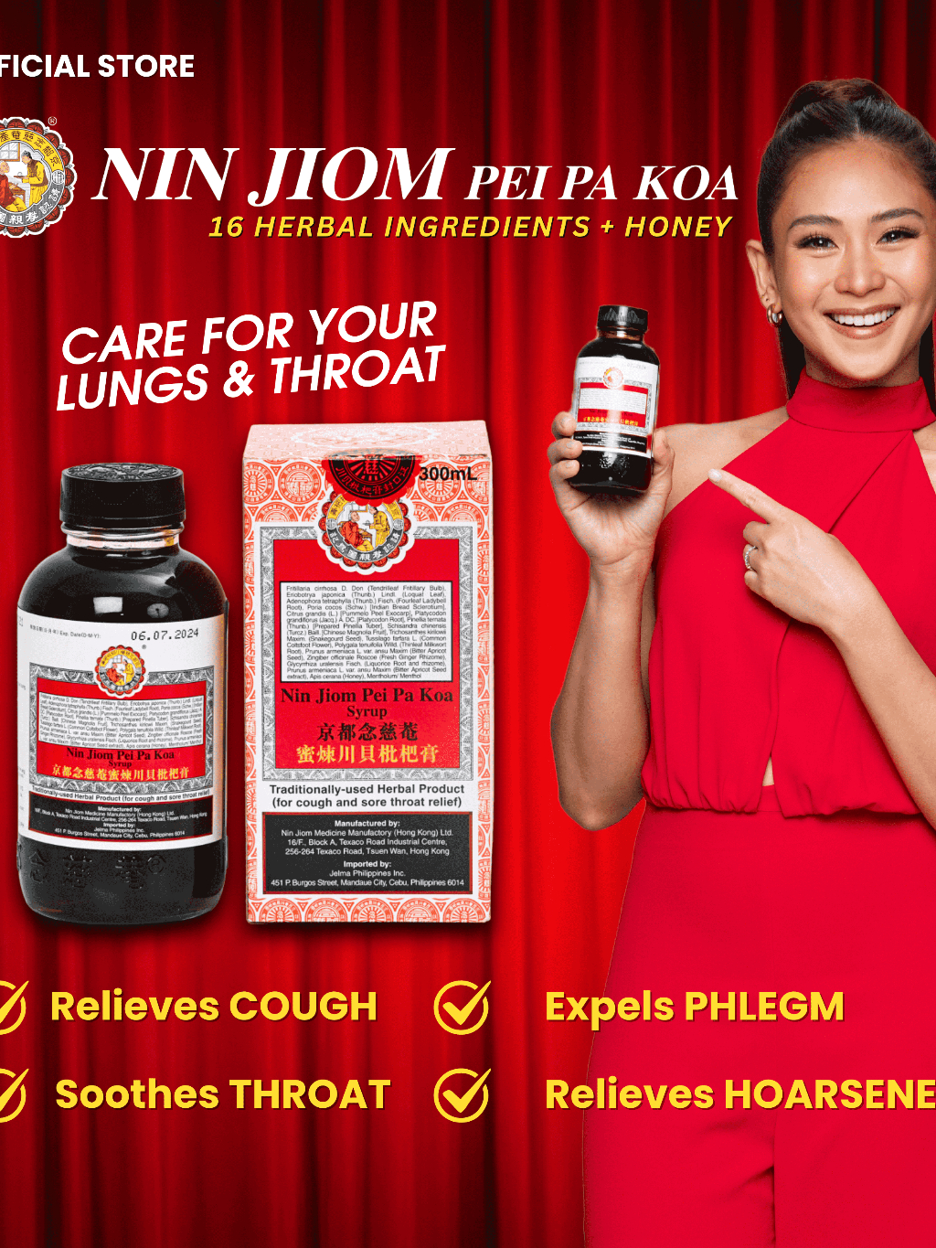 Nin Jiom Pei Pa Koa Syrup 300ml - Herbal Ingredients and Honey | Shopee ...