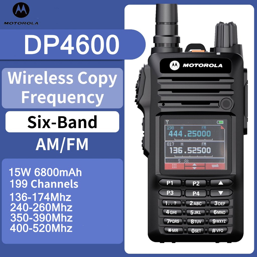 MOTOROLA DP4600 15W 199 Channel Two way Radio Walkie Talkie Air Band ...