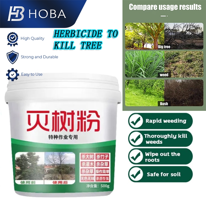 Hoba Herbicide to kill tree Hexazinone root removal Kill tree and ...