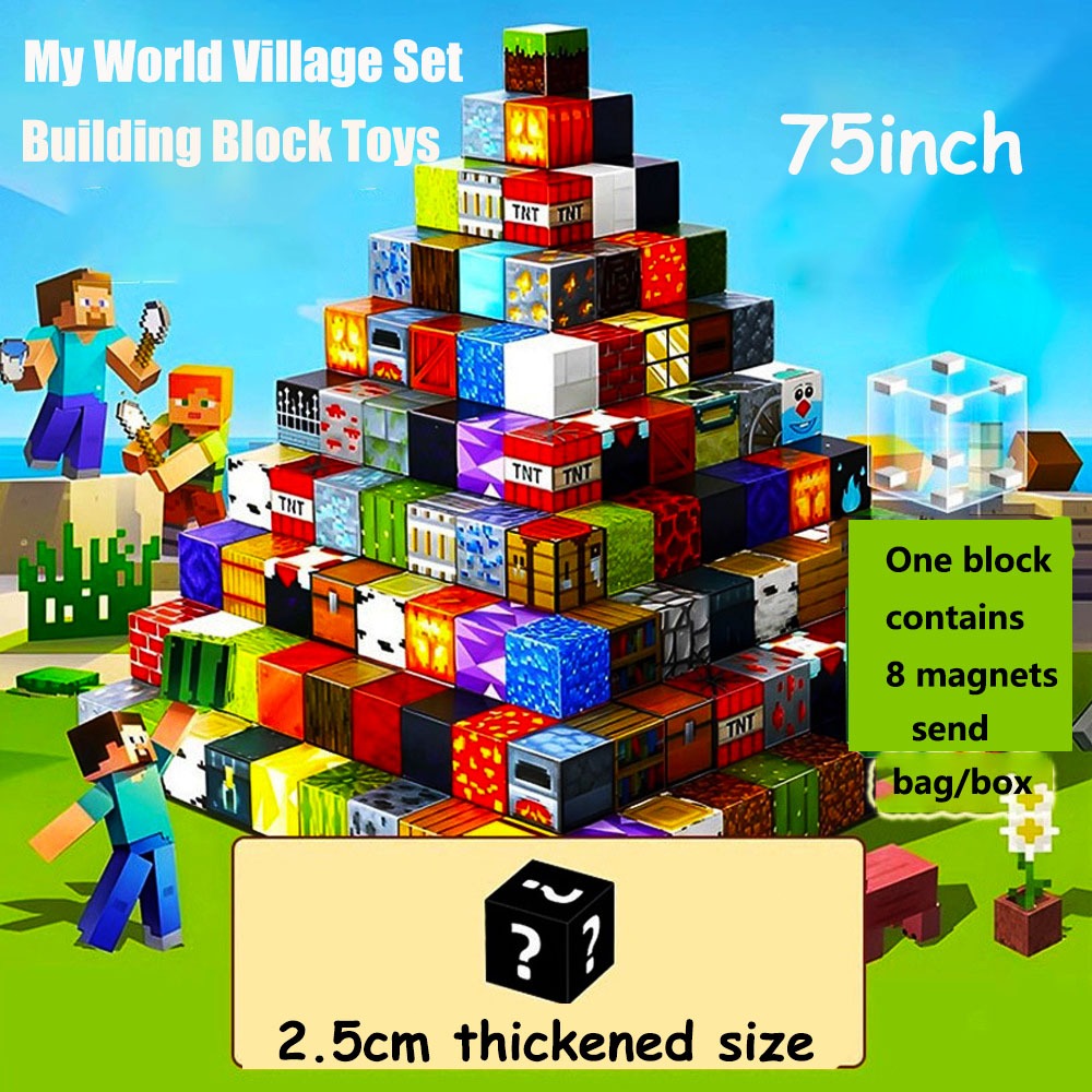 75inch My World Set Building Block Toys for Kids Boys Birthday Gift ...