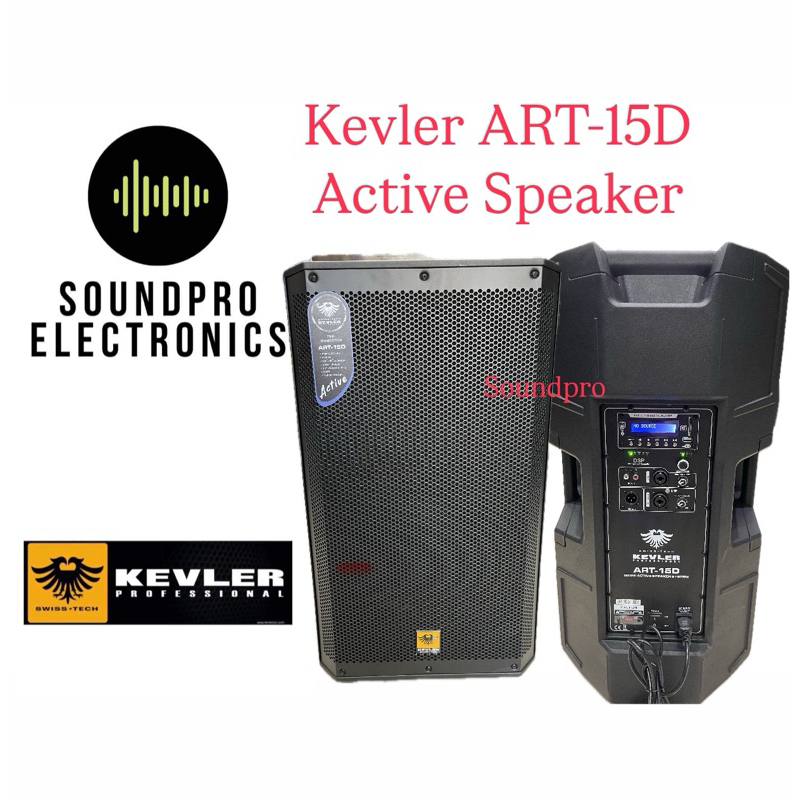 Kevler 1PC ART-15D 15” 2way Full Range Active Speaker Class D 500watts Amp with USB/BT function ...