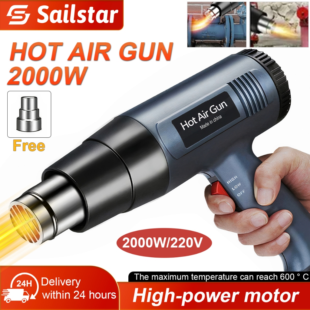 Sailstar 2000W Heat Gun 60℃-600℃ Hot Air Gun Blower Hot Blower Gun ...