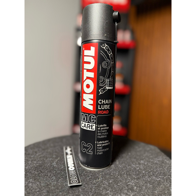 MOTUL C2 Chain lube Road MC care | Shopee Philippines