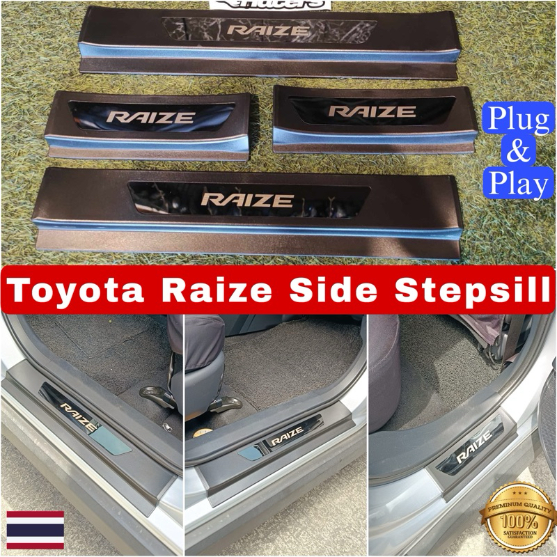 Toyota Raize Side Stepsill 2022-2025 (THAILAND MADE) 4pcs | Shopee ...