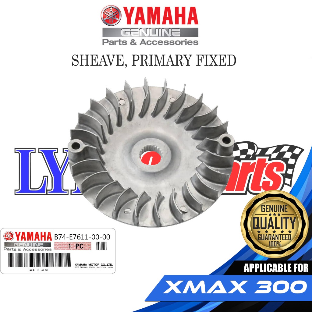 YAMAHA GENUINE PRIMARY FIXED SHEAVE FOR XMAX 300 ( B74-E7611-00-00 ...
