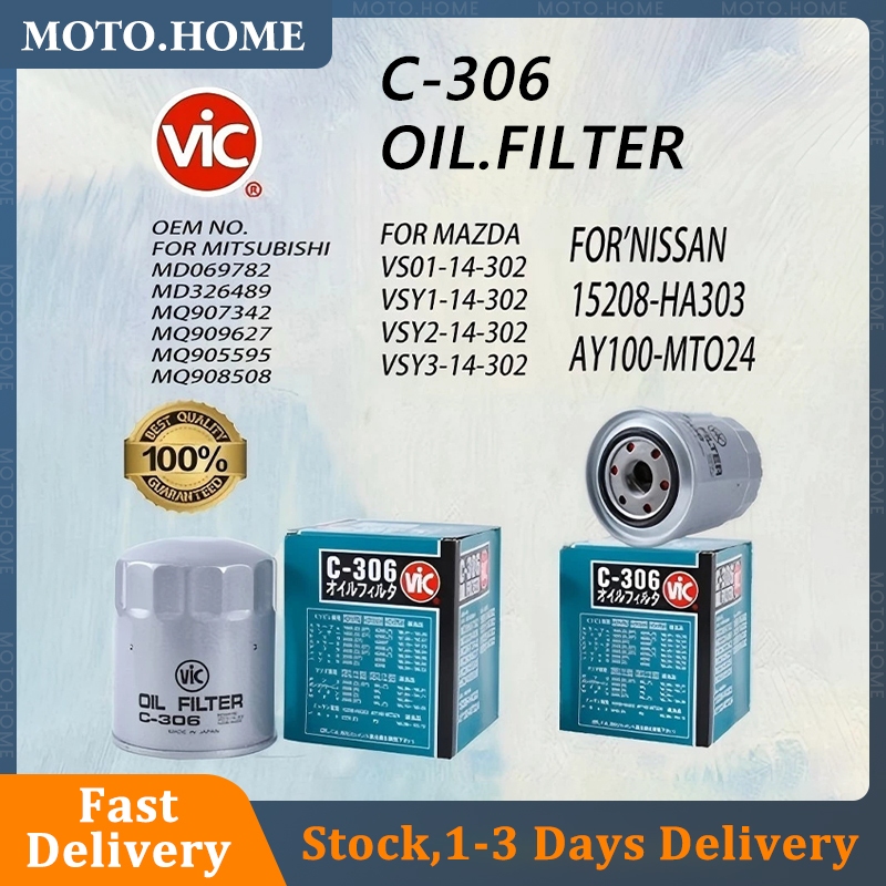 Vic Oil Filter C-306 Mitsubishi Montero 4D56, Adventure,Pajero, Starex ...