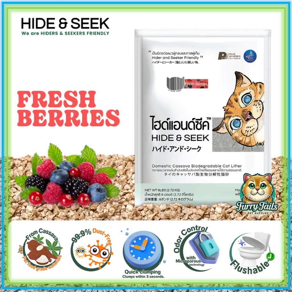 HIDE AND SEEK (FRESH BERRIES) Flushable Cassava Cat Litter Sand 2.72kg ...