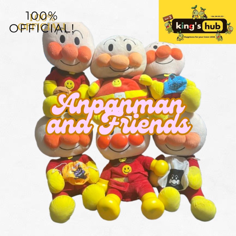 Authentic Jumbo Huggable Anpanman and Friends Character | Shopee ...